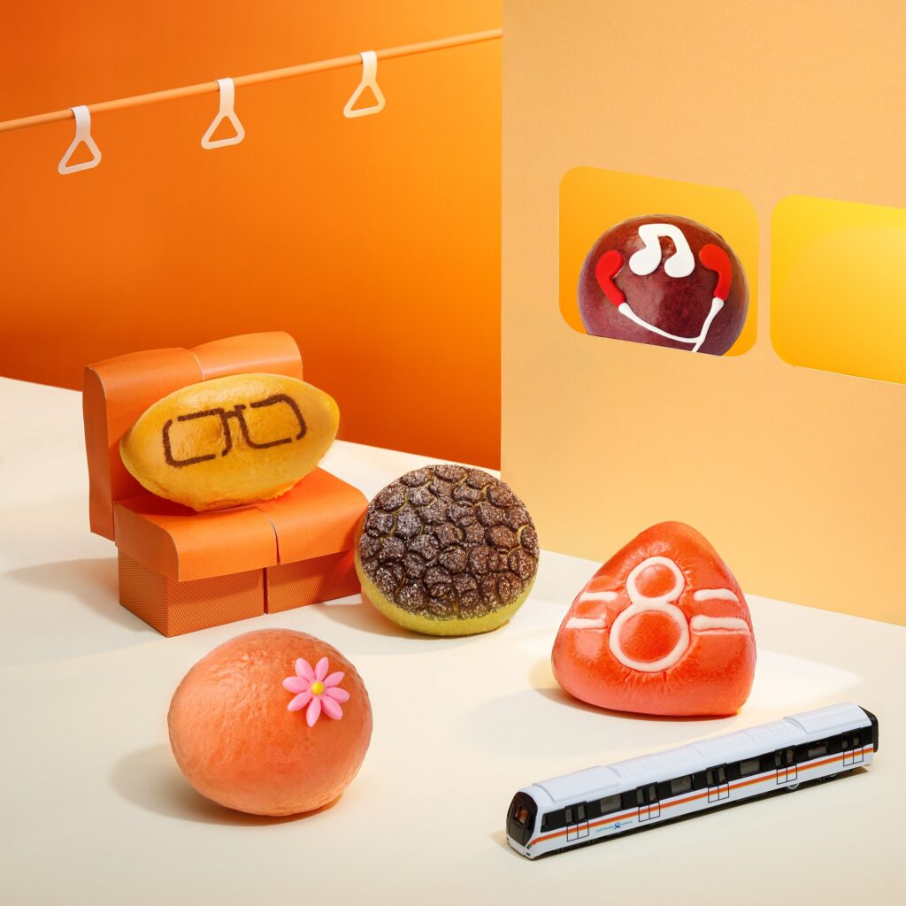 Promotions - BreadTalk